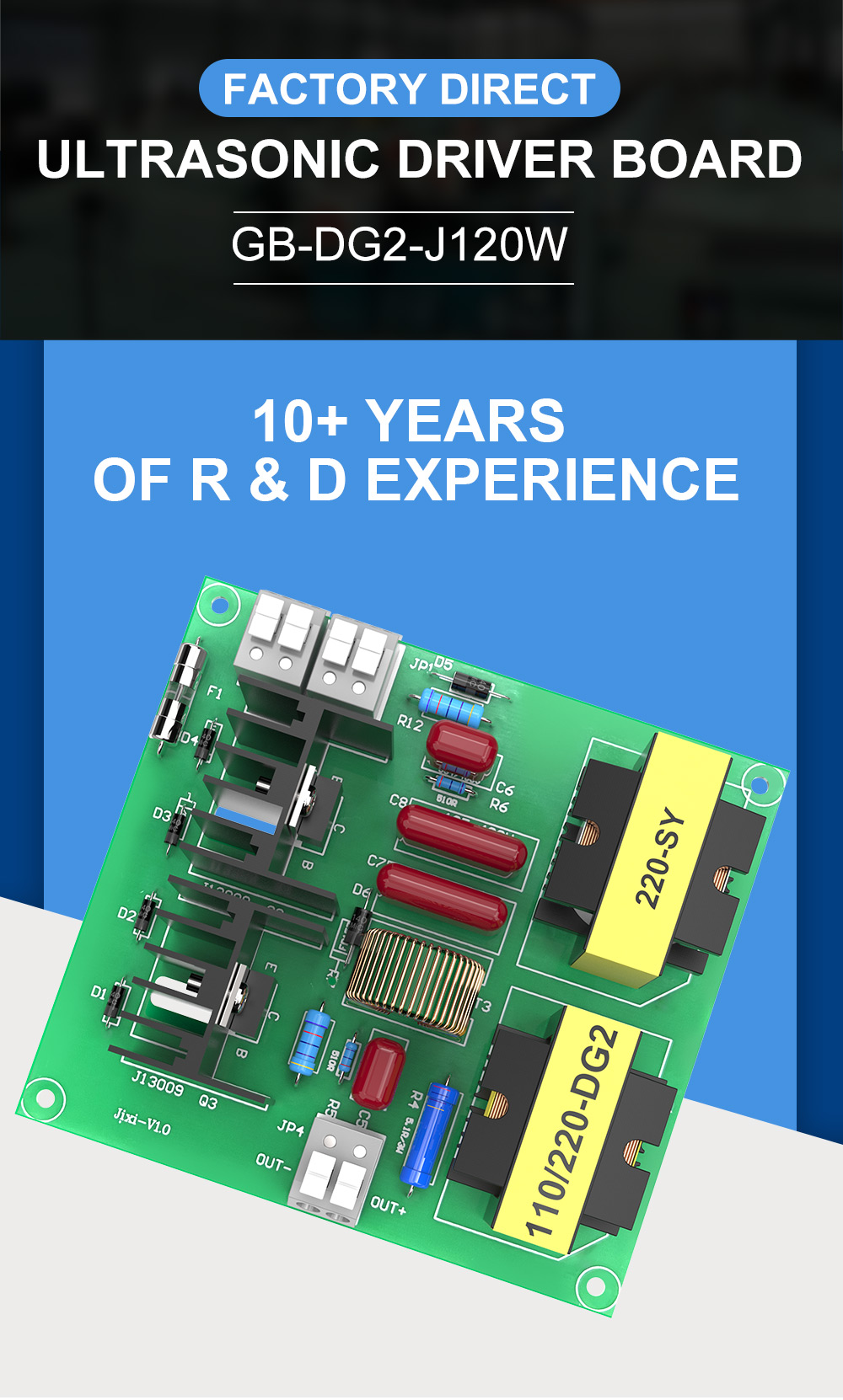 60W, 120W, 180W digital display intelligence, mechanical universal PCB ...